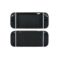 China Split Silicone Protective Case Kit for Nintendo Switch 2 27.4cm Anti Scratch for sale