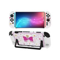 China Cream White Split Case for Nintendo Switch 2 PC Detachable Protective Shell 27.4cm for sale