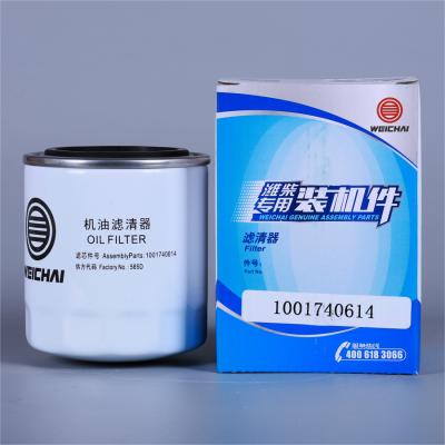 China WP4 oil filter oil filter assembly Element 4H1 Engine Model Light  Diesel Engine Original Factory Part 1001740614 for sale