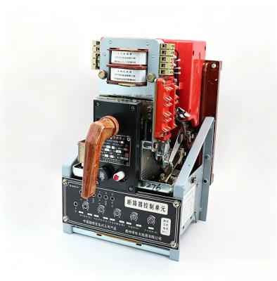 China DW95-630B/332J Marine General-purpose Air Circuit Breaker, Frame-type Circuit Breaker, Trip Coil, Silver Contact for sale