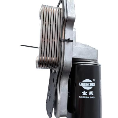China Quanchai 6J1 Engine Oil Filter Cooler Parts for Diesel Heli Longgong Forklift Model No. 5610543710000 2kg for sale