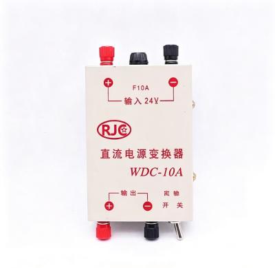 China Marine Voltage Regulator WDC-10A with DC Output 138V/16V/18V/24V Stabilized Power Supply for sale