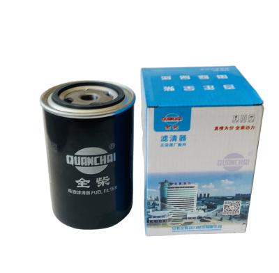 China Quanchai Original Diesel Filter Element 2409532810117 Roller Type for Quanchai Engine Harvesters Agricultural Machinery Metal for sale