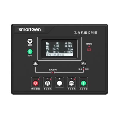 China Smartgen Low Temperature Plastic Control Panel Diesel Generator Parts Model HGM8110A 10A for sale
