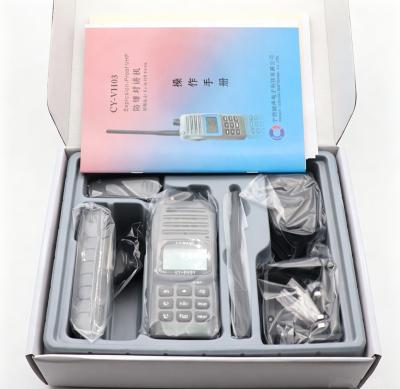 China Chiyang Marine CY VH03 Explosion Proof VHF Marine Waterproof Handheld Radio Battery Throat Mic Headset -20-55 Operating Temp for sale