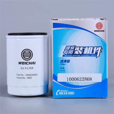 China Weichai Yangchai WP2.1 Diesel Engine Industrial Power Generator Set 1000622868A Oil Filter Element Special Design 3-Month 1kg for sale