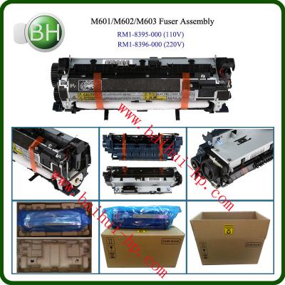 China Brand new laserjet printer m600 fuser assembly for sale