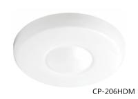 China 8 - 16V DC Wall Switch Occupancy Sensor , 2.3m  - 4.0m Automatic Light Control Sensor  for sale