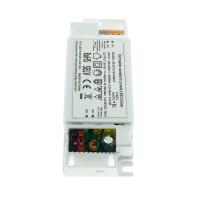 China Flicker Free Programmable Led Driver Traic PFC Function 200-240VAC Intelligent for sale