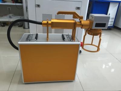 China Fiber laser marking machine 10W metal engraving and marking, label marking high quality. for sale