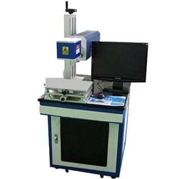 China CO2 laser marking machine  20W, air cooling system, applied to metal and wood marking，Marking line speed 7000mm/s for sale