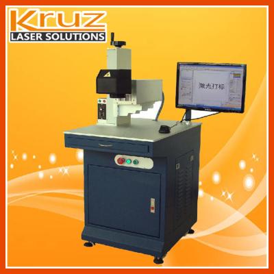 China Pump laser marking machine kcp2 side pump type 6W, applied to all kinds of materials, air cooling system for sale