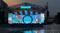 China Stage Event Rental Screen for sale