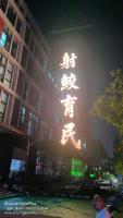 China Grid screen for sale