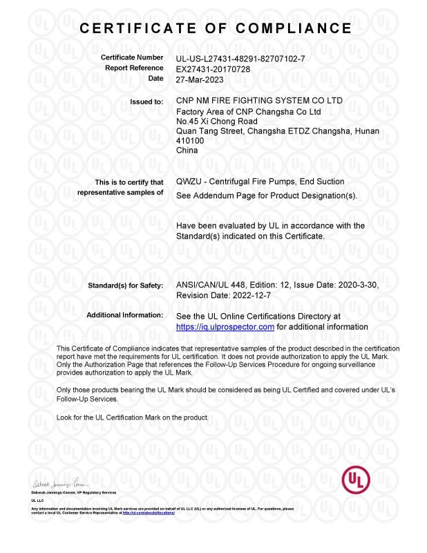  - Wuhan Spico Machinery & Electronics Co., Ltd.