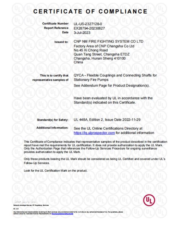 UL Certificate - Wuhan Spico Machinery & Electronics Co., Ltd.