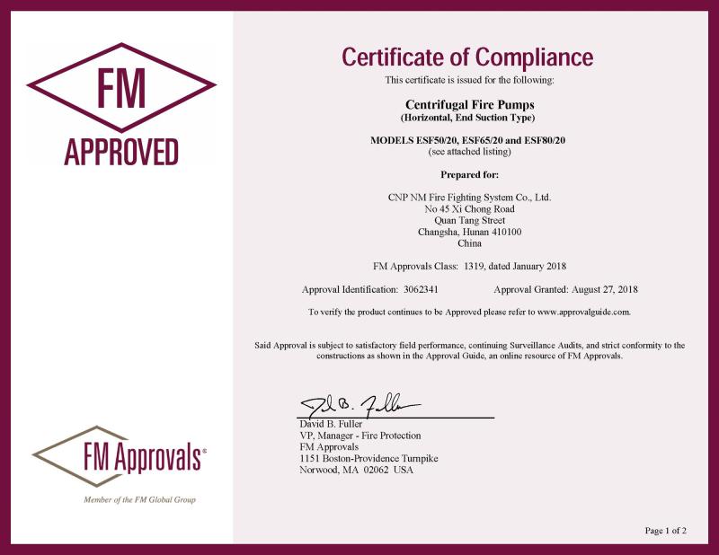  - Wuhan Spico Machinery & Electronics Co., Ltd.