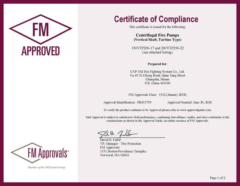  - Wuhan Spico Machinery & Electronics Co., Ltd.