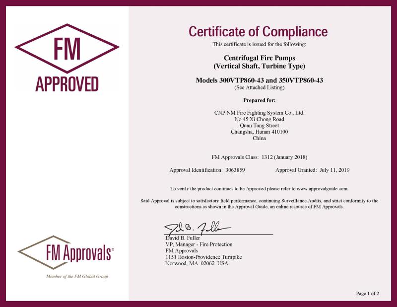  - Wuhan Spico Machinery & Electronics Co., Ltd.