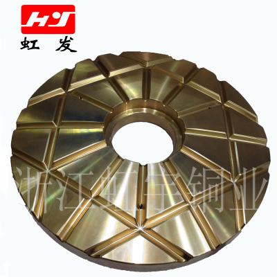 China Socket  Liner  for Cone Crush bushing for sale