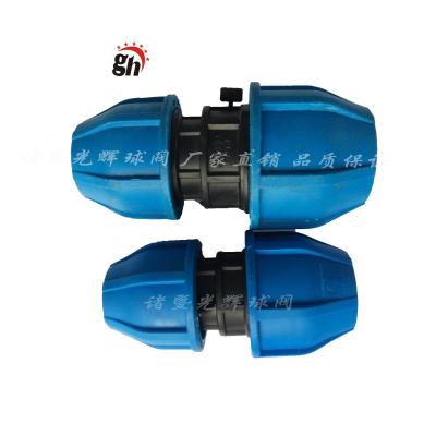 China Pe compression fitting pipe fitting -coupler for sale