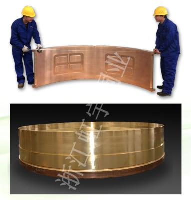 China Metso Copper bearing for Cone Crush bushing for sale
