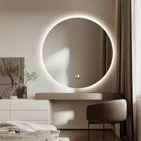 Quality Copper Free Silver Round Bathroom Mirror Wall Mounted Customized for sale