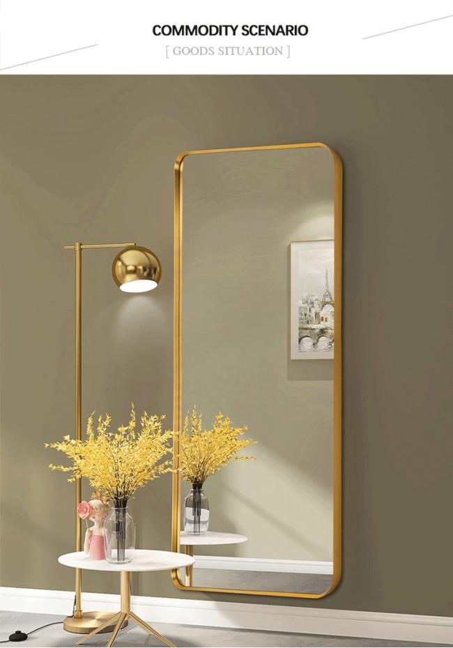 Aluminum frame rectangular dressing mirror front view