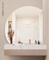 China Semi Circular LED Frameless Mirror 5mm Wall Mounted Makeup Mirror Custom Shape for sale