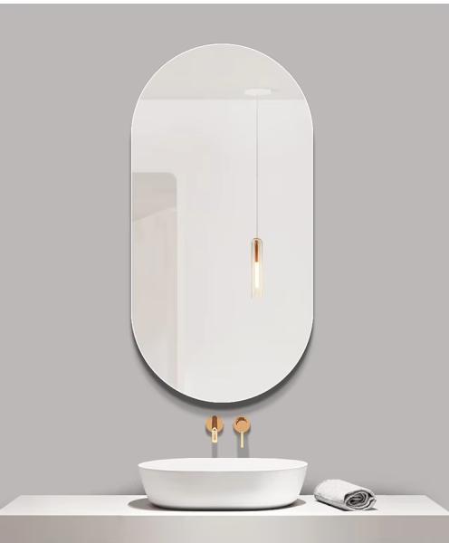 Quality Frameless Pill Shaped Wall Mirror 5mm HD Copper Free Silver Mirror Without Light for sale