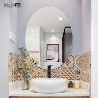 Quality Classic Elliptical Oval Frameless Wall Bathroom Mirror With Polished Pencil Edge for sale