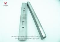China HIP Sintered Carbide Lath for Machining Refractory Alloys YG20 YS2T for sale