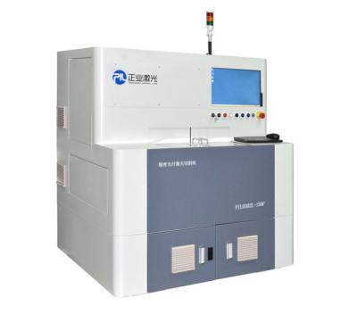 China High Precision Fiber Laser Cutting Machine for sale