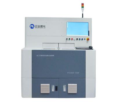 China Double Stations Precision Fiber Laser Cutting Machine for sale