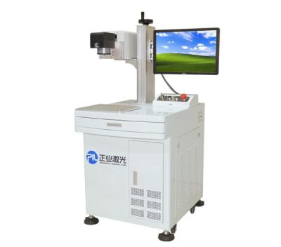 China CO2 Laser Marking Machine MC-15/25/30 for sale