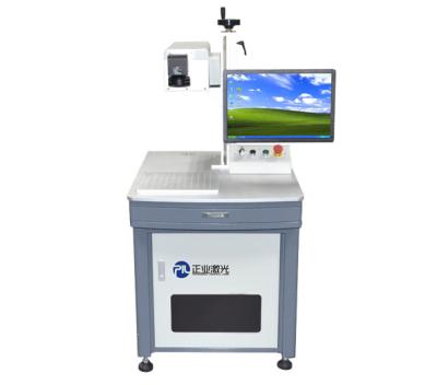China UV Laser Marking Machine Series MUV-3/5 for sale