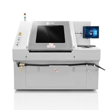 China laser pcb depanelizer for sale