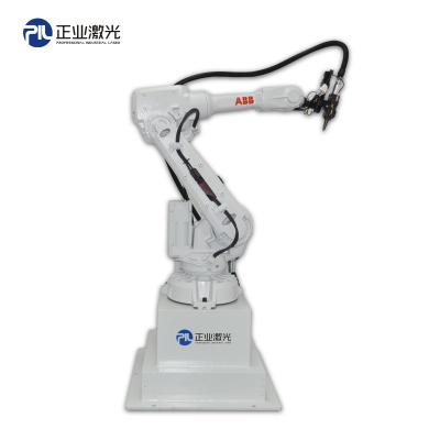 China Fiber Laser Cutting Robot for sale