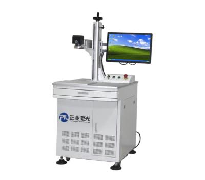 China Fiber laser marking series MF-20/30 for sale