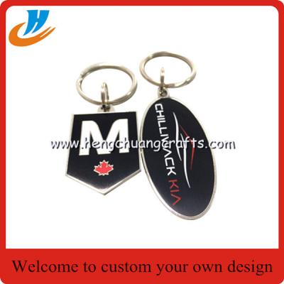 China PU leather key chain,metal keychain,custom your own logo design key chains for sale