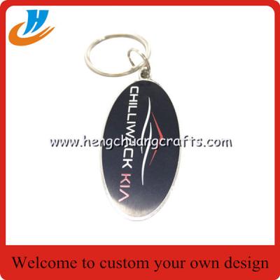 China PU leather key chain,metal keychain,custom your own logo design key chains for sale