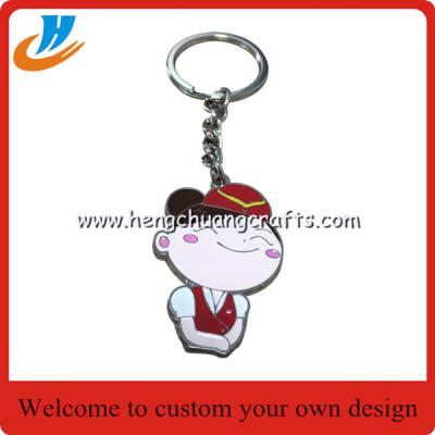 China Custom metal keychain/Zinc alloy metal key chain keyring with box for sale