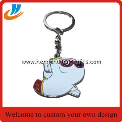 China Custom metal keychain/Zinc alloy metal key chain keyring with box for sale
