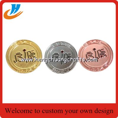 China Metal badge lapel pin,gold silver(nickel) copper plating die casting pins with button for sale