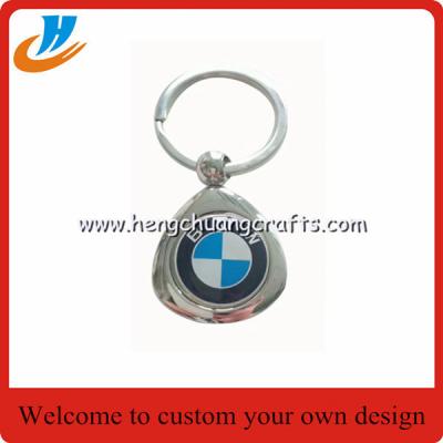 China Car logo keychain,car key chains with 30mm ring custom Car logo design keychains for sale
