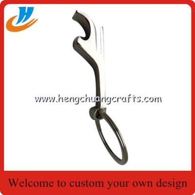 China No mold fee custom keychain holder,car keychain,house shape keychain holder for sale