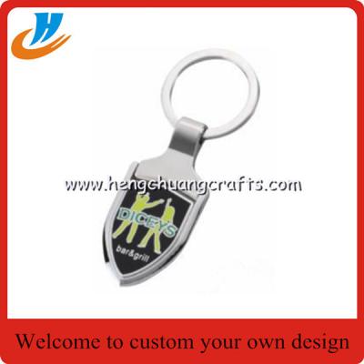 China Custom apple keychain,cool keychains from Chain keychains supply for sale