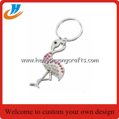 China Soft enamel metal keychain,flower metal gift keychain with key chains design for sale