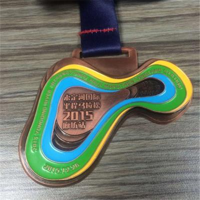 China Yongding River International Half Marathon Medal，Running Medals Customized for sale