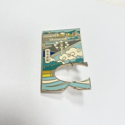 China Xi'an Chang'an Modern Cityscape Enamel Pin, Chinese Urban Landscape Metal Badge, Travel Souvenir Lapel Pin for sale